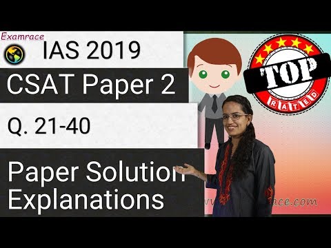 CSAT 2019 Paper 2- Part 3 Video Lecture - UPSC