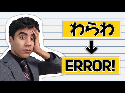 Why It's Impossible to Translate Japanese