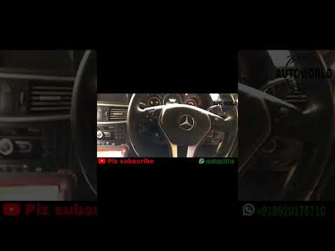 Mercedes Benz E-class w212 auxiliary battery location