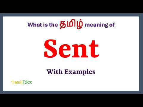 Sent Meaning in Tamil | Sent in Tamil | Sent in Tamil Dictionary |