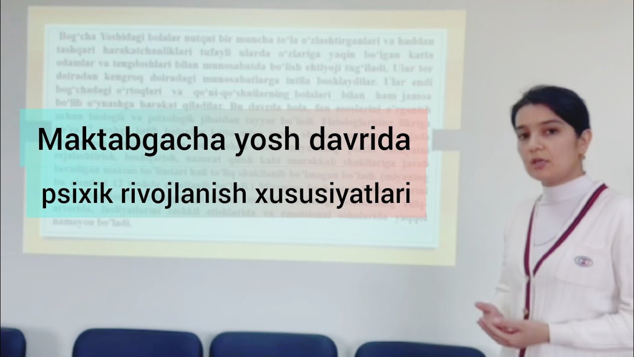 Maktabgacha yosh davrida bolalarning psixik rivojlanishi | VIDIO DARSLIK