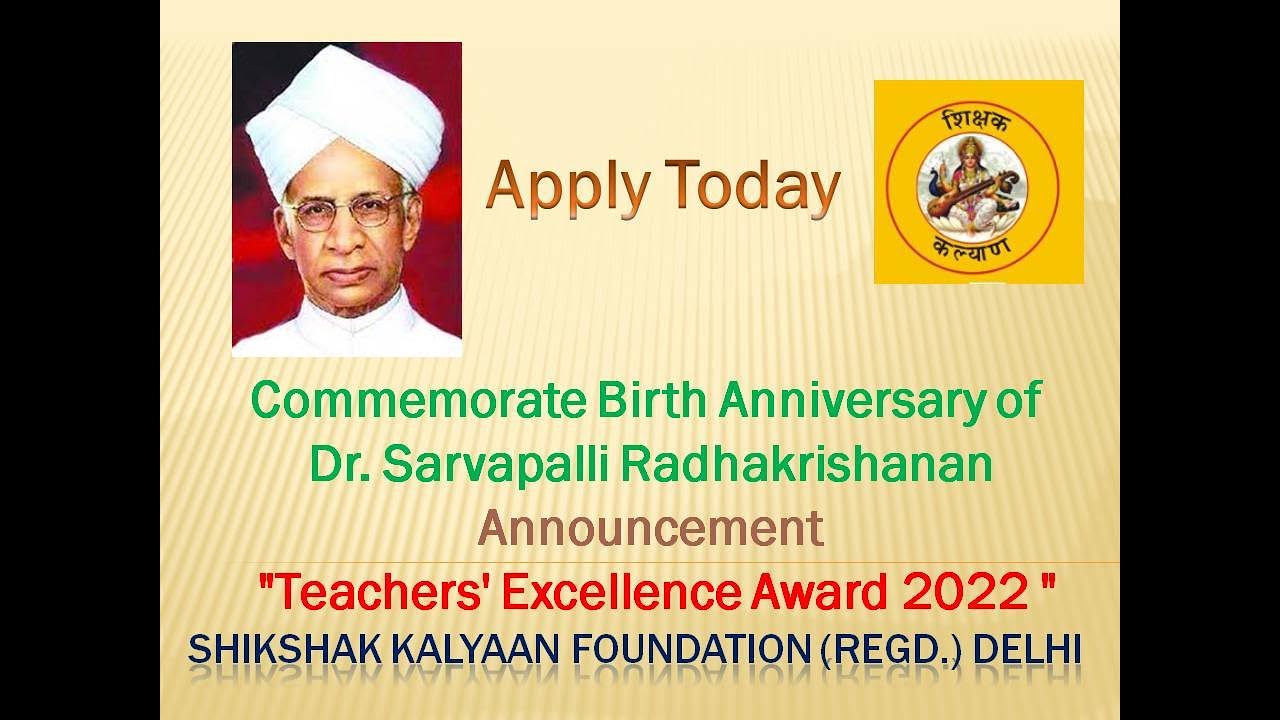 Teachers' Excellence Award 2022