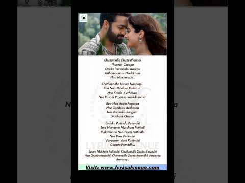 ✨Chuttamalle Song Lyrics In English | NTR | LyricalVenue | #trending #devarasecondsingle #shorts