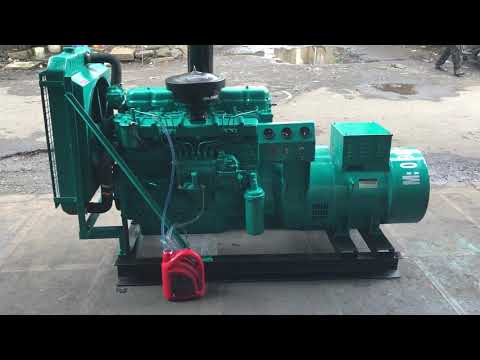 Genset - Generator Set Latest Price, Manufacturers & Suppliers