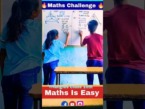 Class 10 Chapter 6 Triangles | Thales Theorem | Ex 6.2 Class 10 #youtubeshorts #shorts #fun #bpt