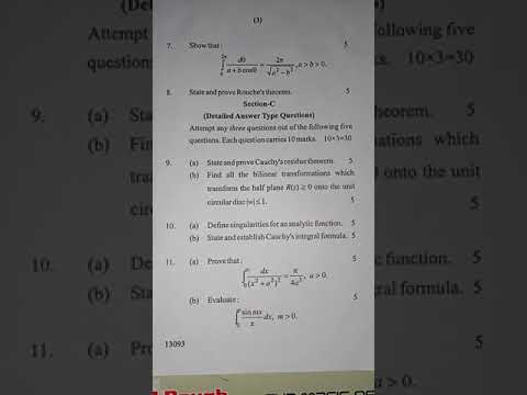 M.A/M.Sc. (Complex Analysis) 2020
