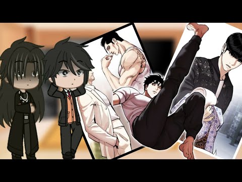 Questism React To Daniel Park As Kim Soo Hyun Brother || Lookism || Gacha React