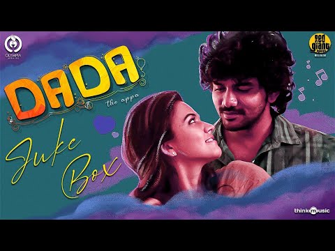 Dada 2023 | Dada Tamil Movie: Release Date, Cast, Story, Ott, Review, Trailer, Photos, Videos ...