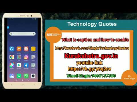 What is caption and how to enable