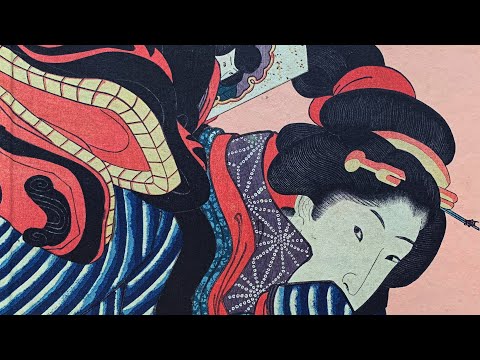 The Printed Image: The Flowering of Japan’s Woodblock Printing Culture (Flick Through / ASMR)