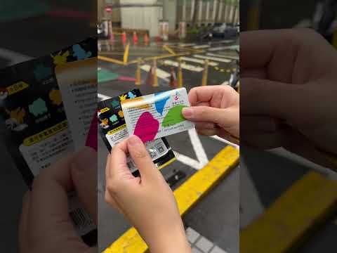 Ripping mystery packs of golden Pokémon cards (Taiwan exclusive) 盲包|寶可夢悠遊卡驚喜包 #shorts