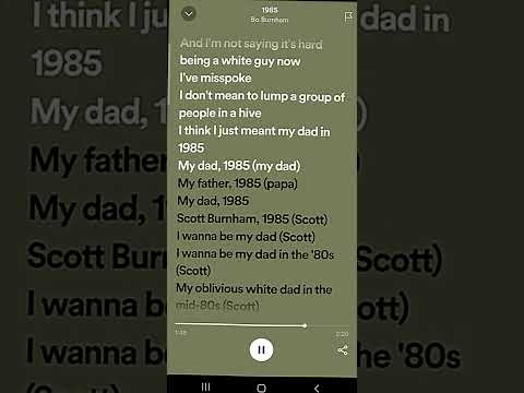 1985 lyrics