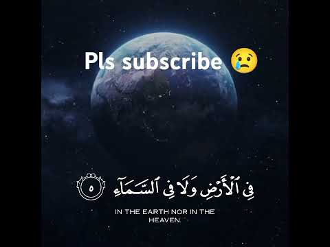 beautiful Qur'an recitation#Al Qur'an translate in arabic tarjuma#short islamic video