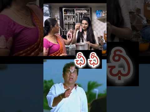 Priyanka singh Fish fry trolls #telugushorts #shortsfeed Bigg Boss Telugu8 Troll | BB8 Troll #comedy