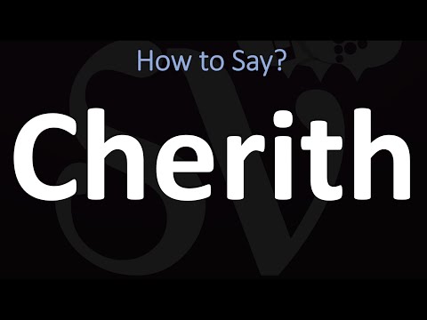 How to Pronounce Cherith? (CORRECTLY)