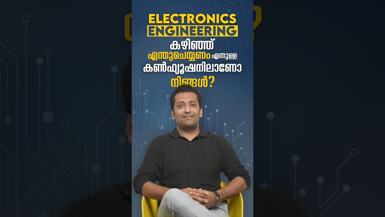 After Btech ECE What to do | Which Course is Better | EEE | VLSI Design Course Malayalam |In Kerala