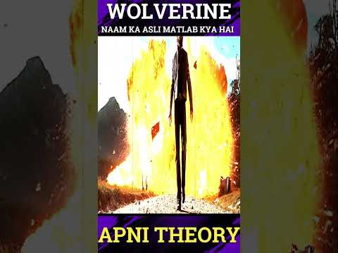 Wolverine Name Real Meaning ??? #shorts #marvel #avengers