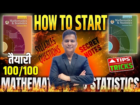 Mathematical Logic | Exercise 1.1 | Class 12th Mathematics | Chapter Wise Weightage #class12thmaths
