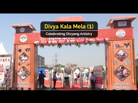 Department of Empowerment of Persons with Disabilities (DEPwD) | India