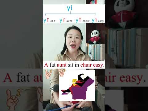 Chinese words that phonetics is almost the same with using the word yi