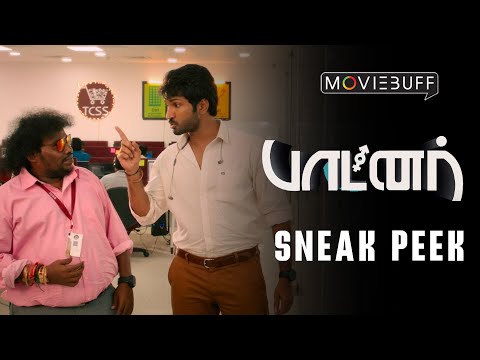 Partner 2023 | Partner Tamil Movie: Release Date, Cast, Story, Ott ...