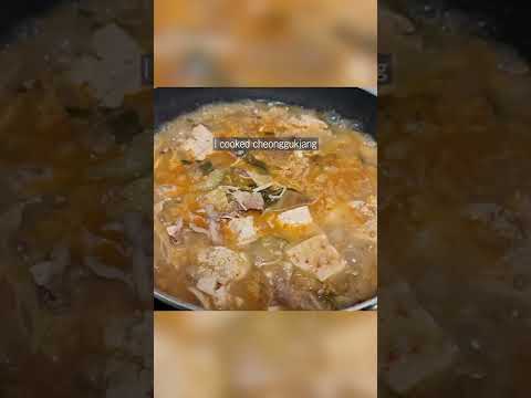 Korean Food Cheonggukjang