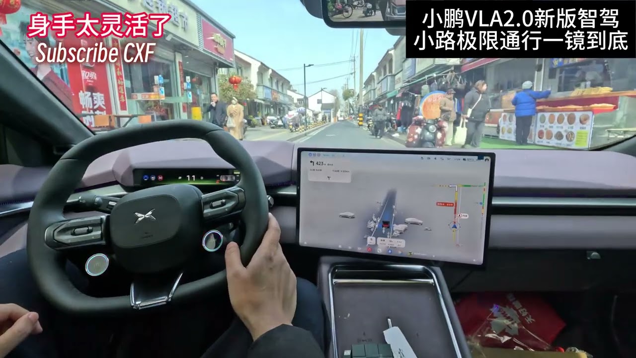 I Took China’s Smartest AI Car Into HELL MODE Traffic!