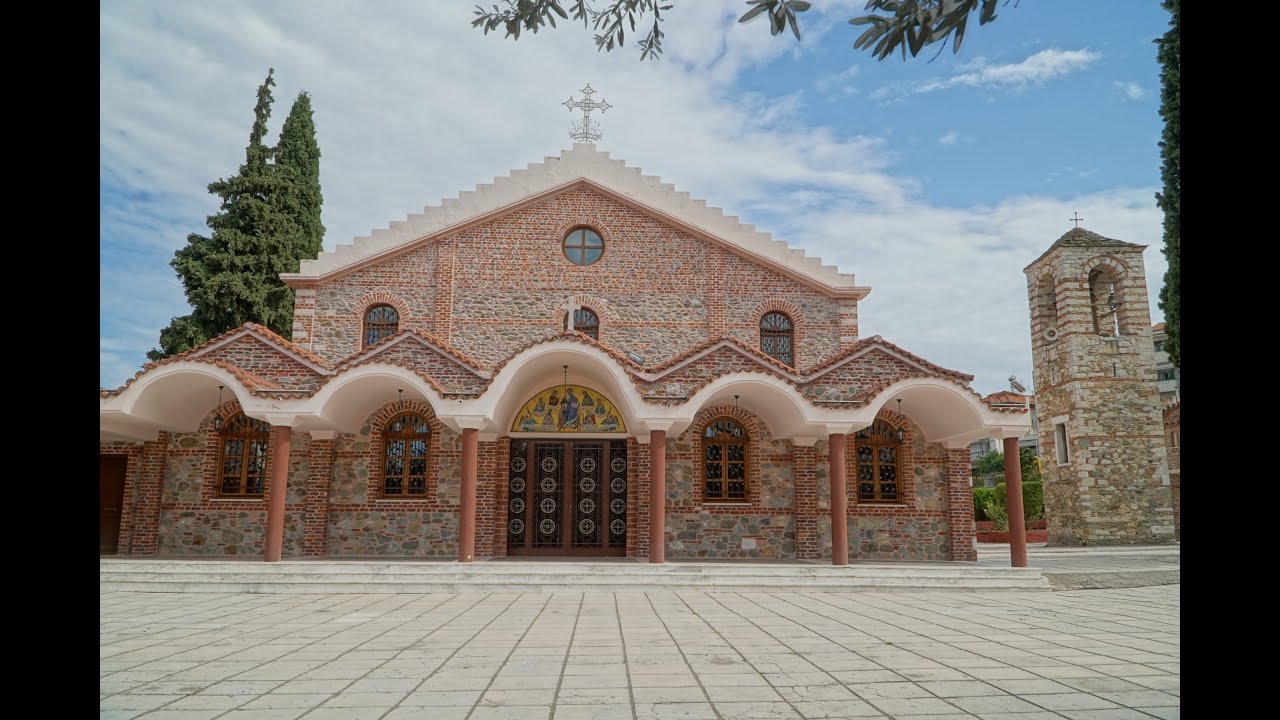 Η Κυριακή προ των Φώτων μετά Χειροτονίας Πρεσβυτέρου στη Θεσσαλονίκη ...