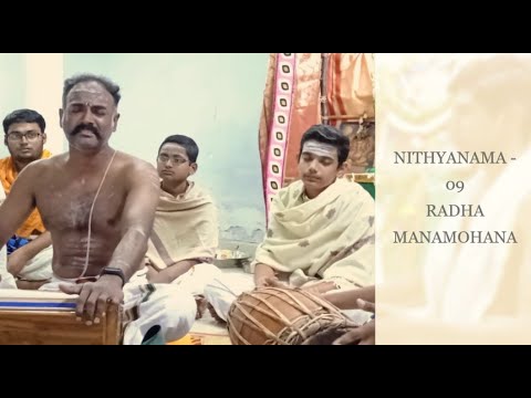 Radha manamohana| NITHYANAMASANKEERTHANAM -9 By Sri.G.K.Sankar Bhagavathar