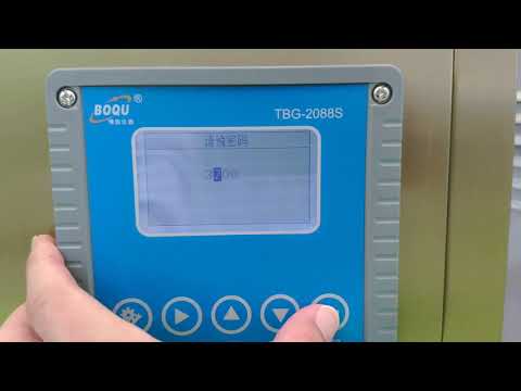 Precision and Reliable TBG-2088S Digital Turbidity Meter for Continuous Turbidity Measurement