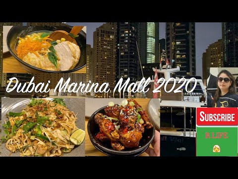 Dubai Marina Mall - 2020 Tour, Restaurants, Food and Dining