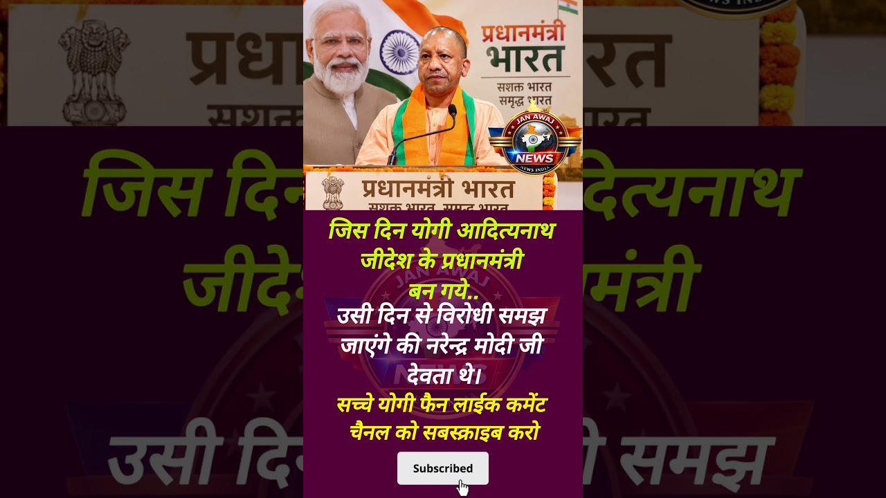 modi ji motivational #news #aajtak #topnews #newsupdate #newspost