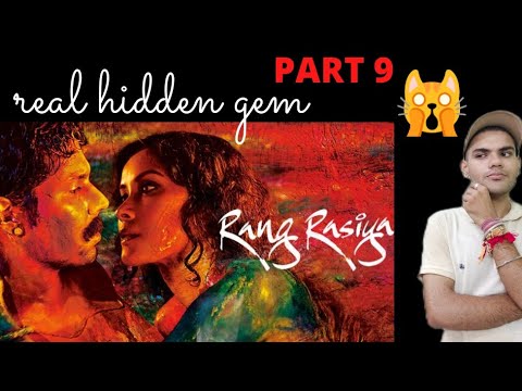 Real Hidden Gem Part 9 | Rang Rasiya 2008 review in Hindi | Randeep H. Nandna S. | Jaura review Book