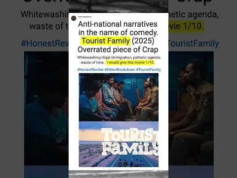 Tourist Family (2025) Honest Review