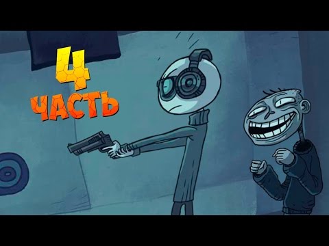 Steam Community :: Video :: TrollFace Quest 5#