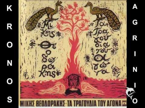ΠΟΙΟΣ ΤΗ ΖΩΗ ΜΟΥ – Μουσικές Σελίδες