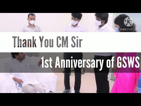 1Year Journey of 13th Secretariat GorakshanaPeta(1064013), Rajahmundry Municipal Corporation(10min)