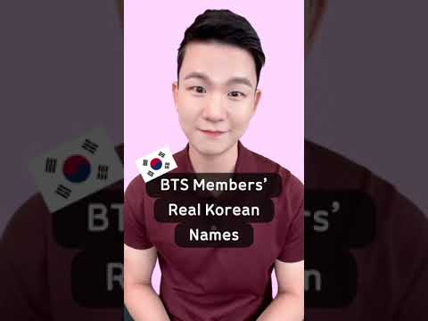 BTS Members’ Real Korean Names #shorts #bts #korean