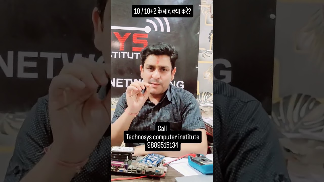 Join  Computer hardware and networking course to become self independent with Technosys Computer Ins