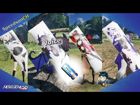 [PSO2:NGS] Q&A #27 | Stamp กับ Symbol Art แตกต่างกันอย่างไร ? | วิดีโอค ...
