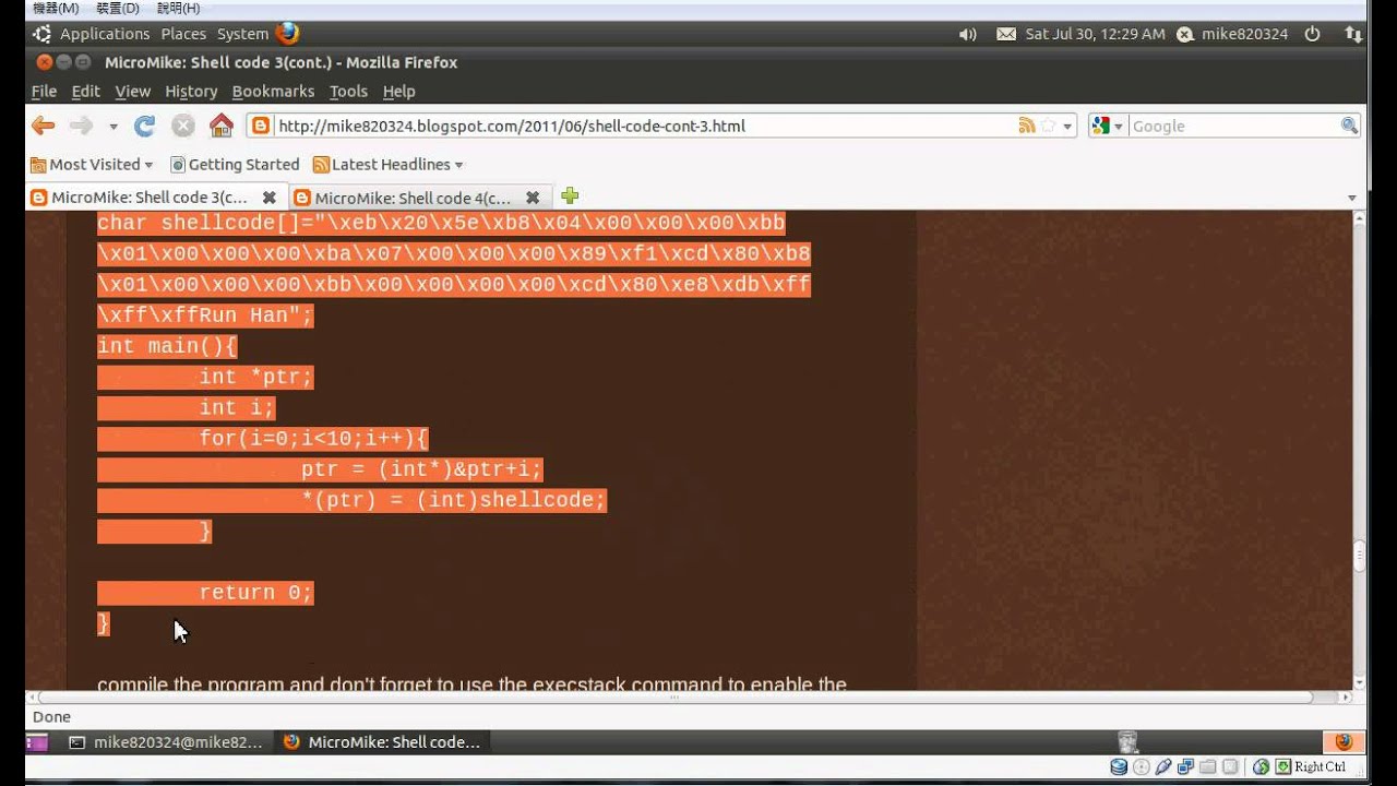 shellcode demo 2