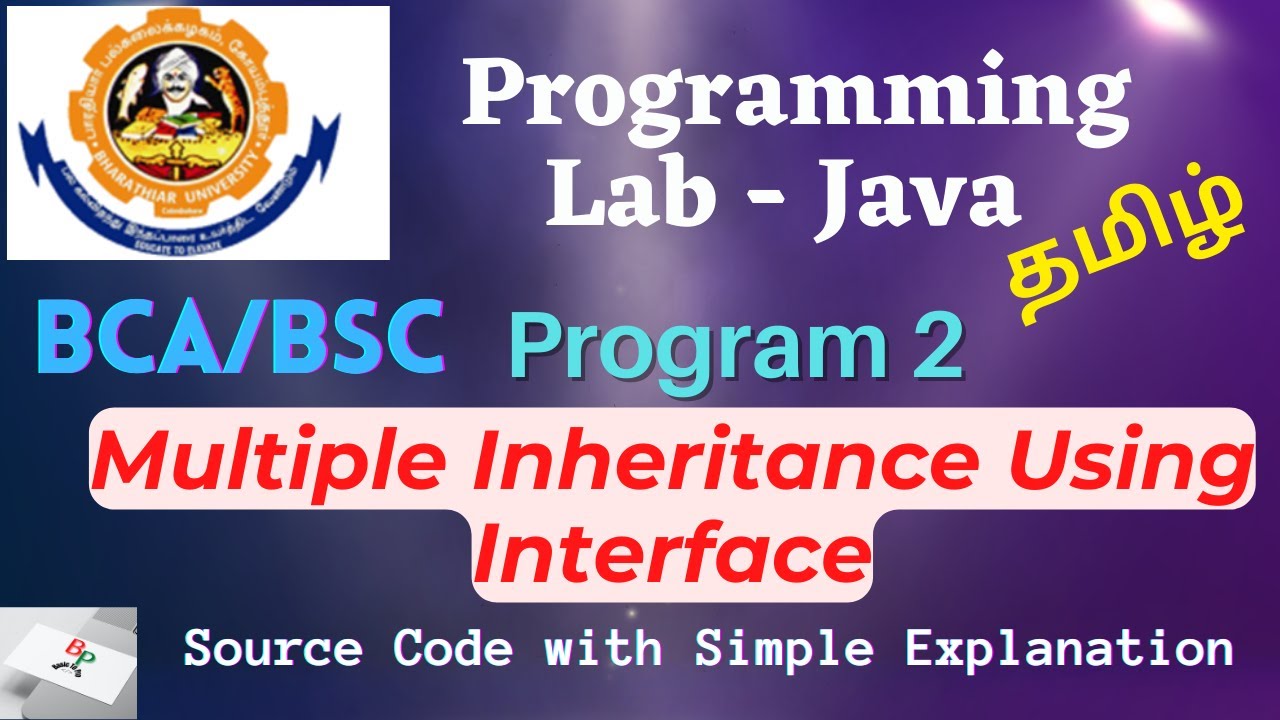 Java Program 2- Multiple inheritance using Interface-Programming Java lab Bharathiar University
