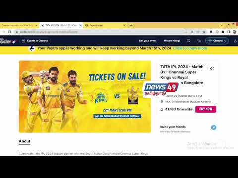 Chennai super kings match tickets booking | MY EXPERIENCE CSK VS RCB MATCH 2:30 HOURS TO WAIT