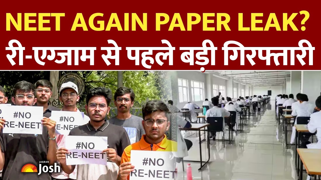 Jagran Josh Videos: GK, Current Affairs, Govt. Jobs, School and ...
