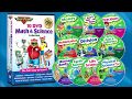 Rock 'N Learn Math & Science 10-DVD Collection | Groupon