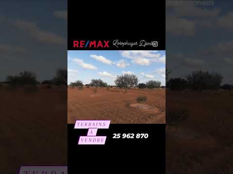 Terrains à Vendre Djerba #terrain #djerba#tunisie #vente #venteimmobiliere #achat #investing #remax