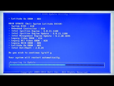How to update BIOS using Linux