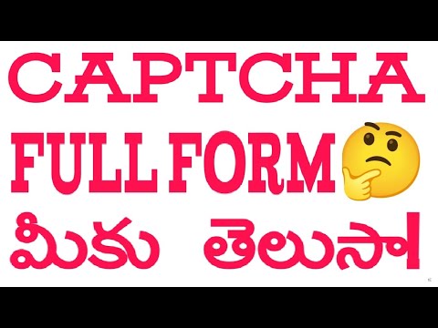 //Captcha//Meaning of Captcha//Full form of Captcha//Reason for use of Captcha//Howdoes Captchaworks
