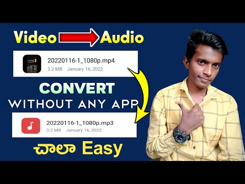 How to #convert video to audio | #mp4 to #mp3 | In Telugu 2022