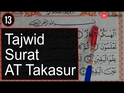 13. DISCUSSION OF TAJWID SURAH AT COMPLETE TAKATSUR HOW TO READ AND EXAMPLES OF SPEECH